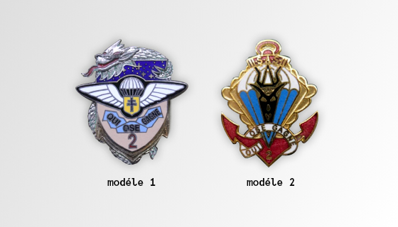 Les Insignes | Qui ose gagne